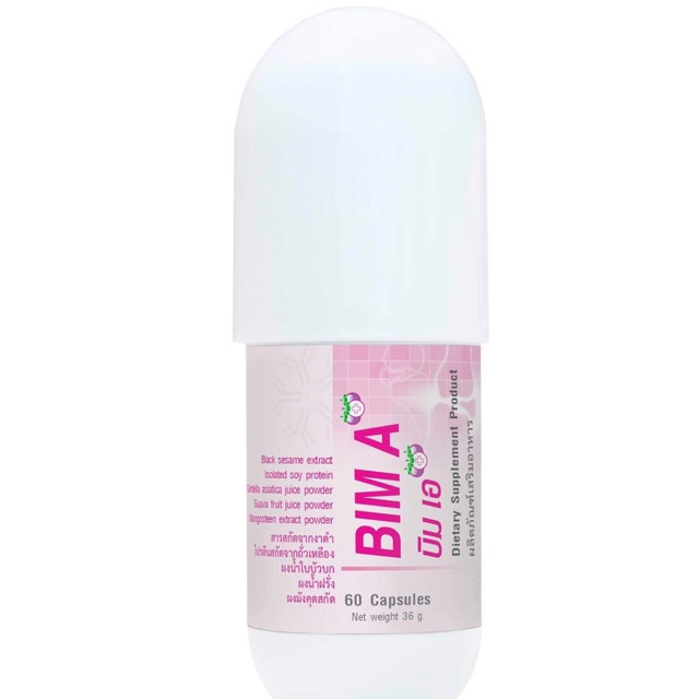 ส่งฟรี น้ำมังคุดบิม bim ขนาด 30ซอง (200 ML) by APCO - bim100_official - ThaiPick