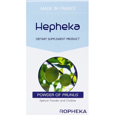 วิตามินบำรุงตับ HEPHEKA เฮฟฟีก้า อาหารเสริมนำเข้าจากฝรั่งเศส กล่องละ 30 ...