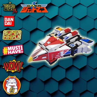 Super Mini Pla : Super Sentai Jetman - Jet Ikaros ครบชุด 5 ตัว | Shopee Thailand