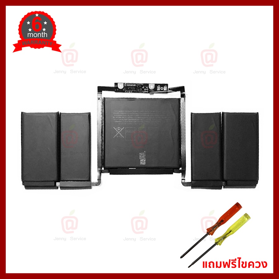 Battery รุ่น A1819 (สำหรับ Pro 13 inch TouchBar 2016-2017 A1706 ...