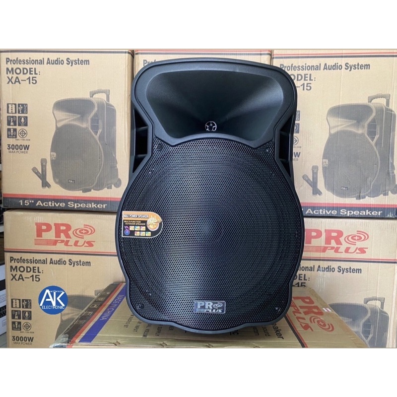 ลำโพงคาราโอเกะเคลื่อนที่ ถูกที่สุด พร้อมโปรโมชั่น ต.ค. 2024|BigGoเช็คราคาง่ายๆ