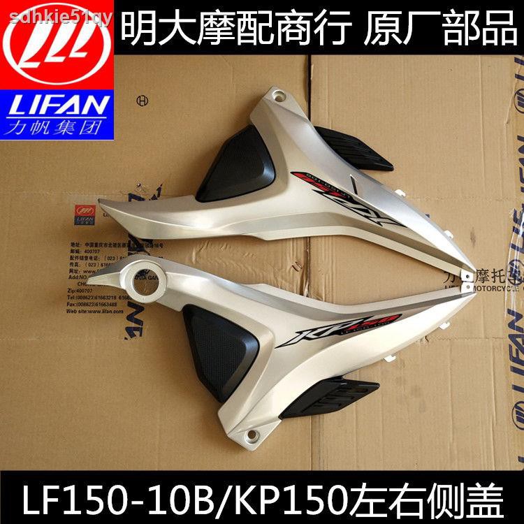 Kp150 ถูกที่สุด พร้อมโปรโมชั่น ม.ค. 2023|BigGoเช็คราคาง่ายๆ