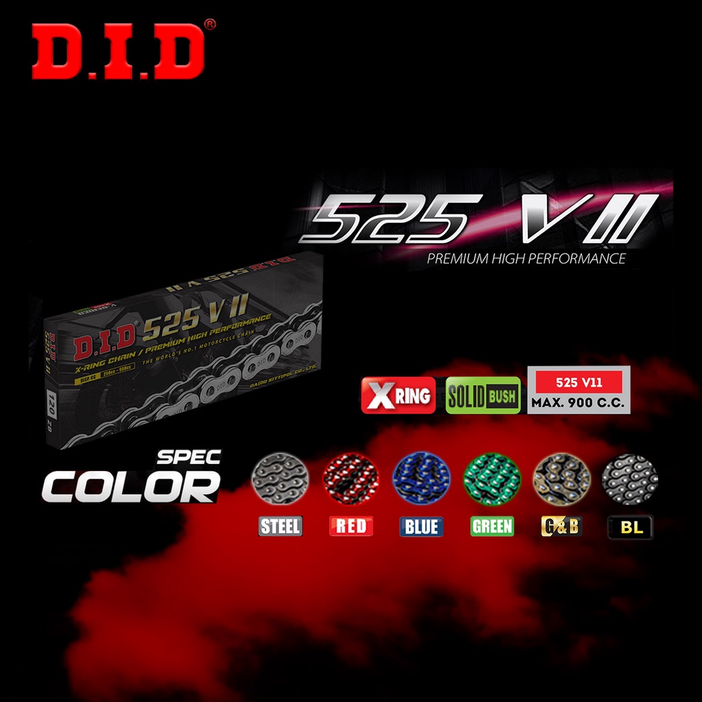 D.I.D โซ่รถจักรยานยนต์ 525 V11 120 ZB (X-Ring) - d.i.d_racing_chain ...