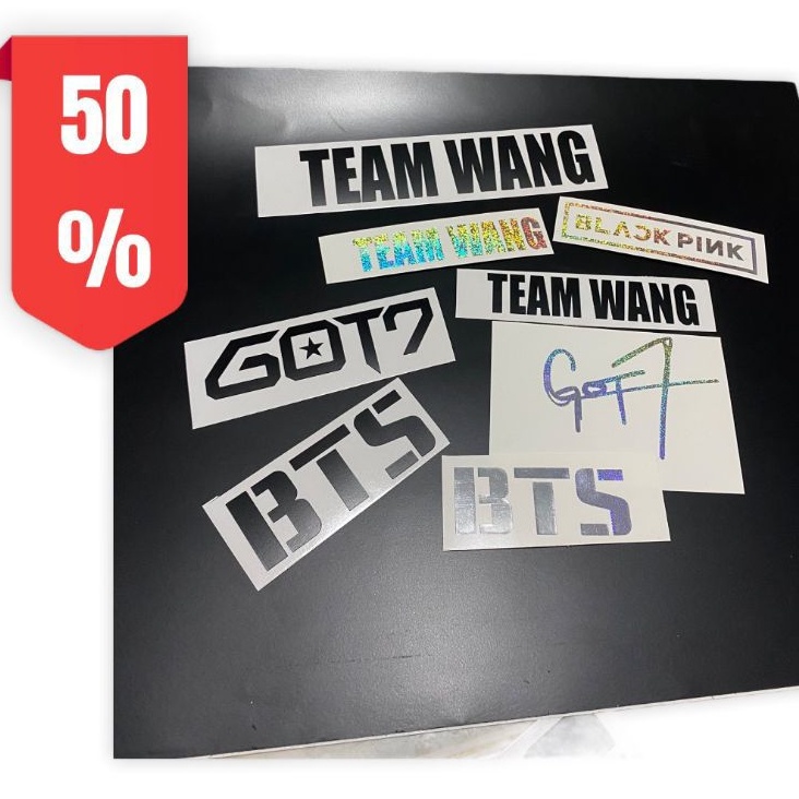 sticker ป้าย สติ๊กเกอร์ team wang logo ป้าย สติ๊กเกอร์ Got7 / BTS ...