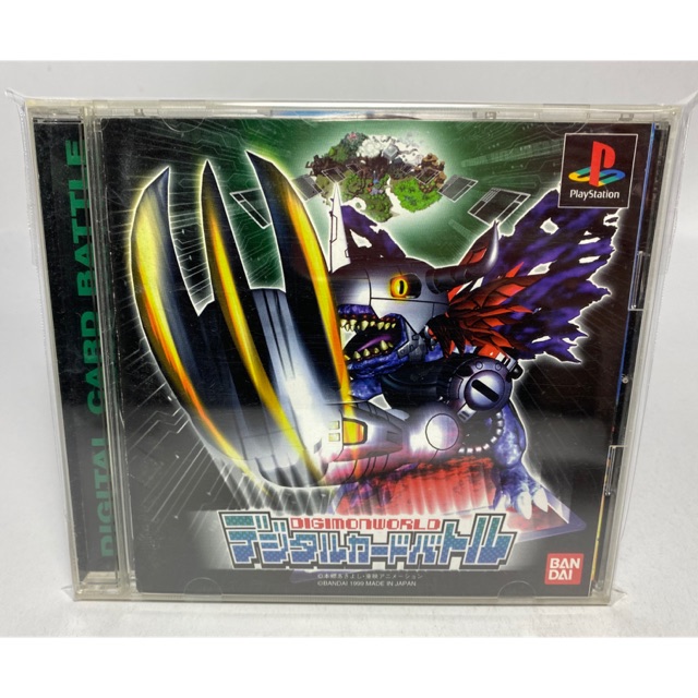 PS1 : Digimon World - Digital Card Battle | Shopee Thailand