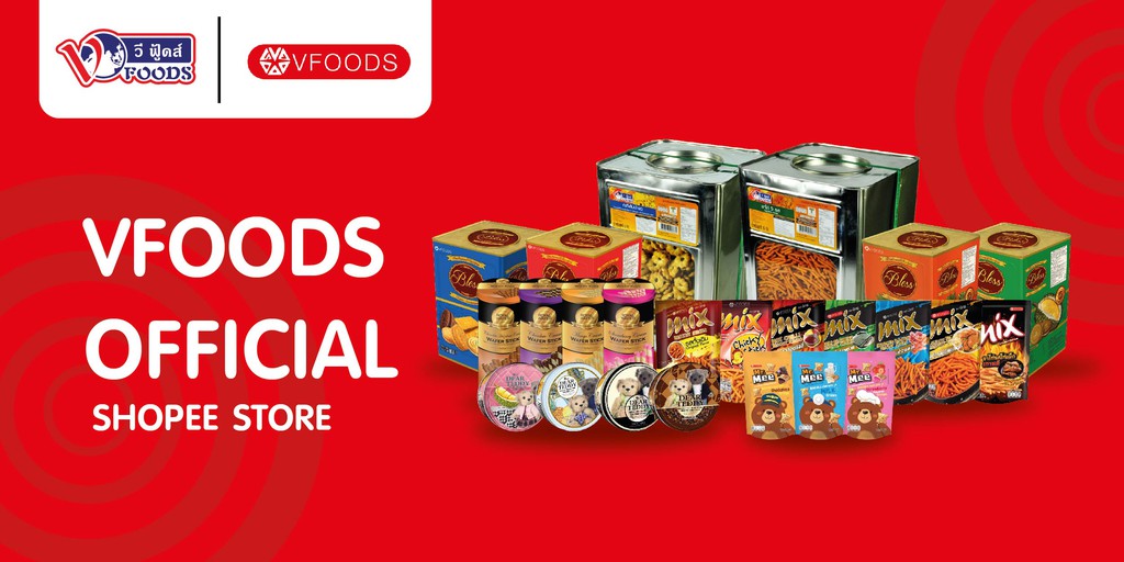 VFOODS Official Shop, ร้านค้าออนไลน์ | Shopee Thailand