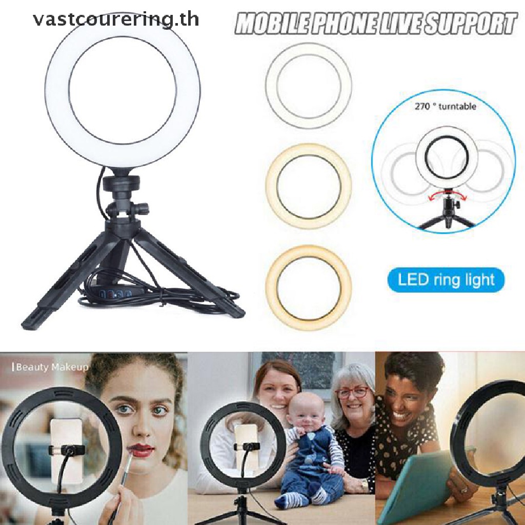 【VVV】 LED Ring Light Lamp Selfie Camera Phone Studio Tripod Stand Photo ...