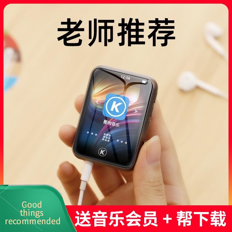 ₪Cool dog mp4 walkman รุ่นนักเรียน mp3 แบบพกพาขนาดเล็ก ultra-thin ...