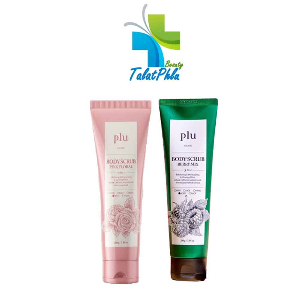 ۩ Plu Body Scrub Berry Mix พลู บอดี้ สครับ เบอร์รี่ มิกซ์ Plu Body ...