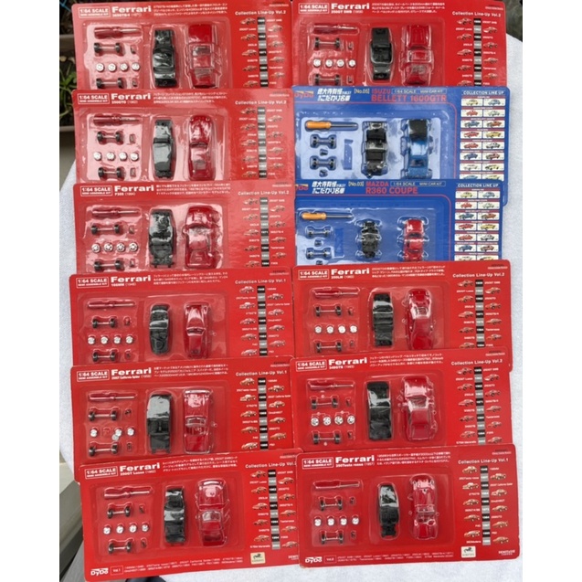 Ferrari 164 SCALE DYDO x kyosho - SEMI ASSEMBLE KIT Vol.1 และ Vol.2 ของ ...