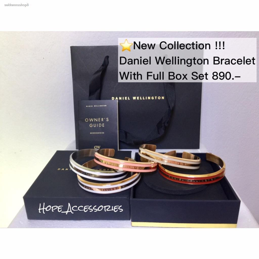 จัดส่งเฉพาะจุด จัดส่งในกรุงเทพฯ️แท้100 กำไล DW bracelet New Collection ...
