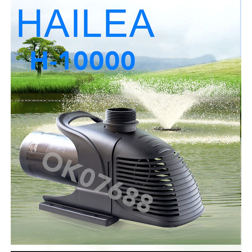 HaILeA H-10000 ปั๊มจุ่มปั๊มน้ำพุยกสูง rockery ปลาบ่อปั๊มปั๊มหมุนเวียน ...