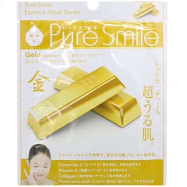 มาร์คหน้าสูตรทองคำFace mask pure smileรุ่นgold essence | Shopee Thailand