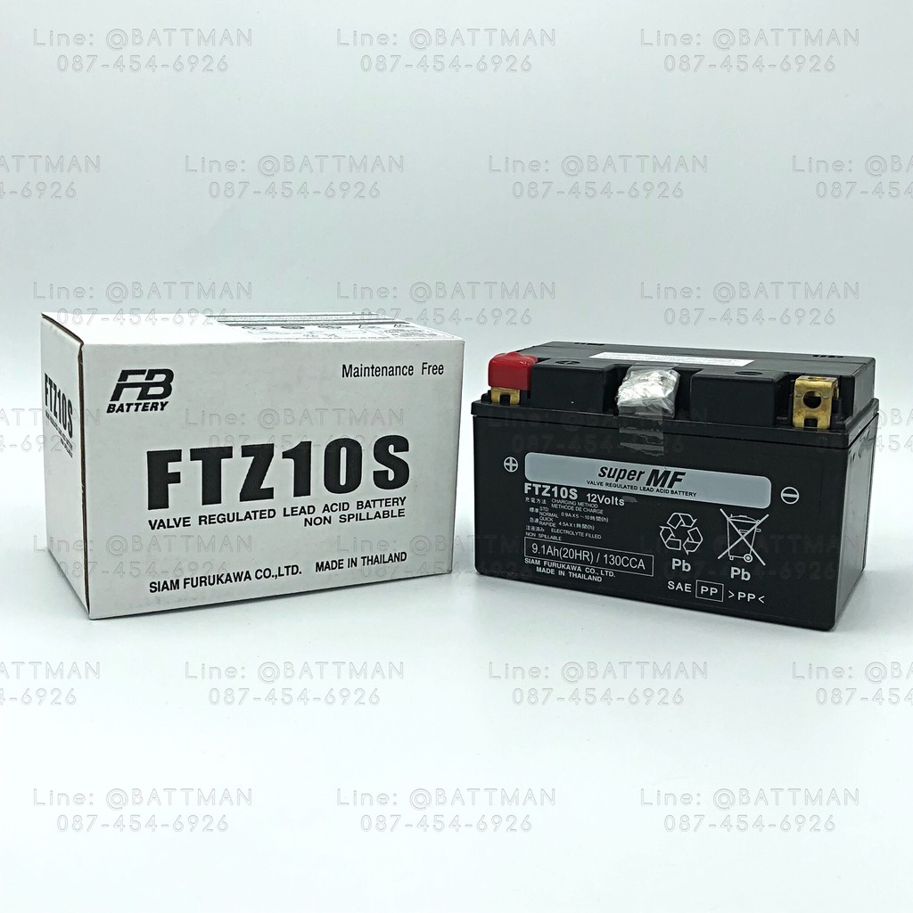 แบตเตอรี่แห้งพร้อมใช้ คุณภาพสูง ยี่ห้อ FB รุ่น FTZ10S-MF (12V 9AH ...