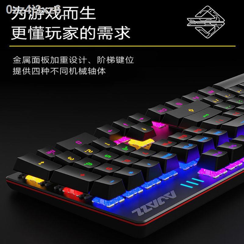 Black Jazz AJAZZ Robocop Gaming Game คีย์บอร์ดแบบกลไก เมทัลลิก คละสี ...