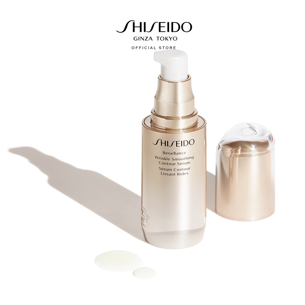 SHISEIDO เซรั่ม ลดเลือนริ้วรอย Benefiance Wrinkle Smoothing Contour ...