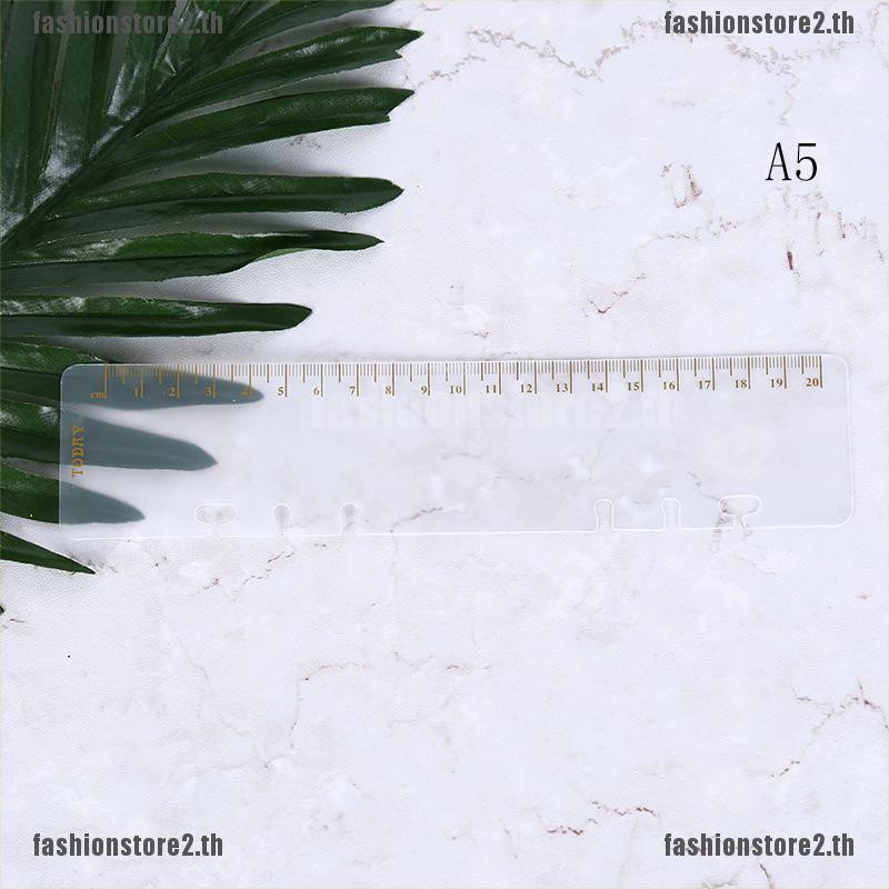 FS coil notebook ruler frosted planner 6 holes loose leaf spiral ...