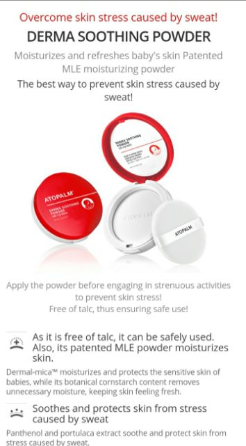 ATOPALM Derma Soothing Powder 23g พร้อมส่ง - panut.a - ThaiPick