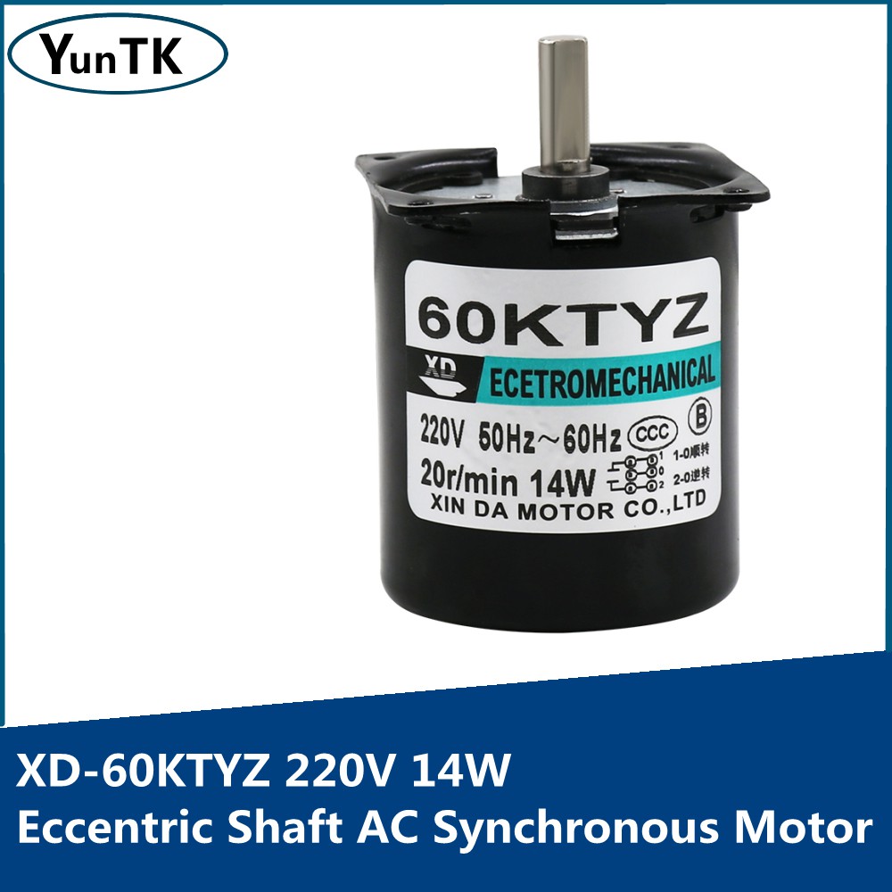 มอเตอร์：60KTYZ Eccentric Shaft AC Synchronous Motor 220V 14W 2.5rm80rm ...