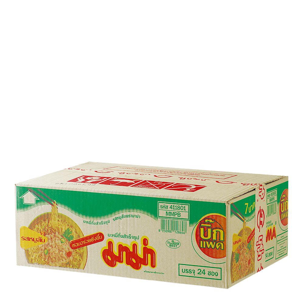 จุดประเทศไทย(ขายยกล่อง) MaMa Big Pack Instant Noodles มาม่า บิ๊กแพค ...