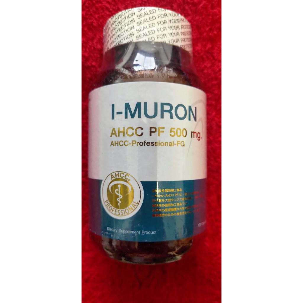 I-MURON ไอ-มูรอน เอเอชซีซี พีเอฟ 120 แคปซูล imuron AHCC - imuron ...