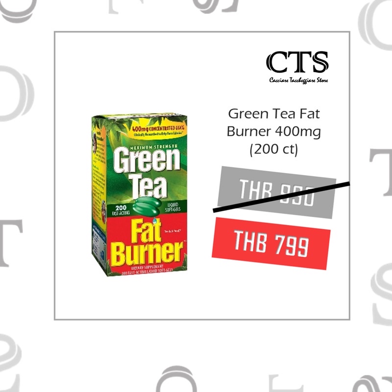 Vilerm 400mg รักษาเริม 1 แผง 5 เม็ด หมดอายุ 2026 สั่งเลยส่งไวรอรับภายใน ...