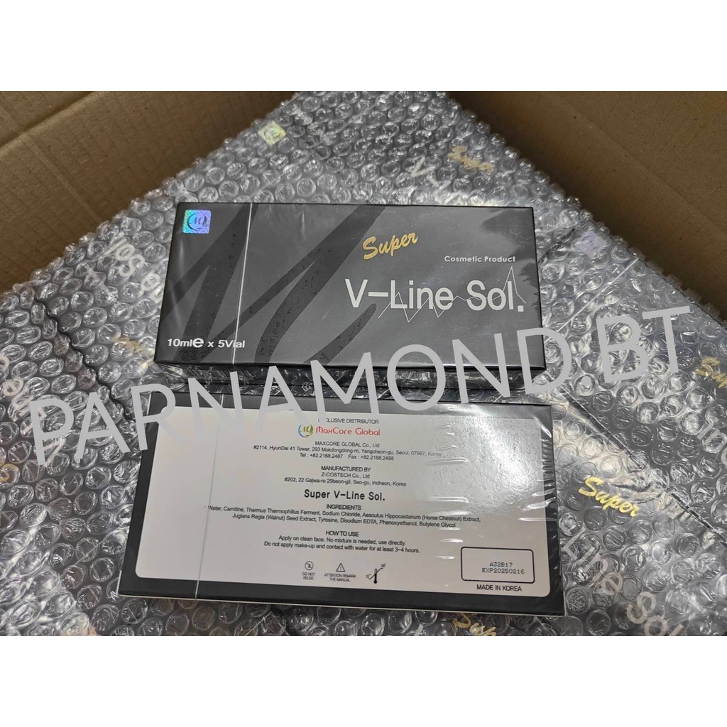 พร้อมส่ง มีเก็บปลายทาง(COD) V-Line Sol. แฟตวีไล(ล๊อตใหม่ โฉมใหม่) เมโส ...