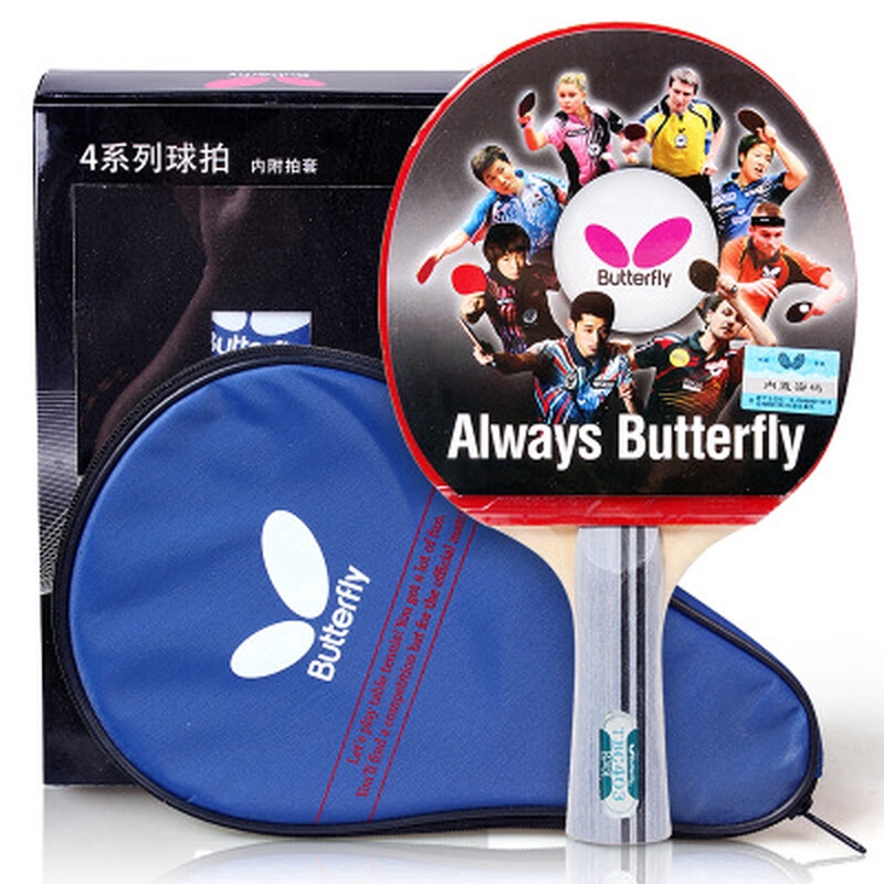 yuLv Carbon Table Tennis Racket Powerful Ping Pong Racket Paddle Bat ...