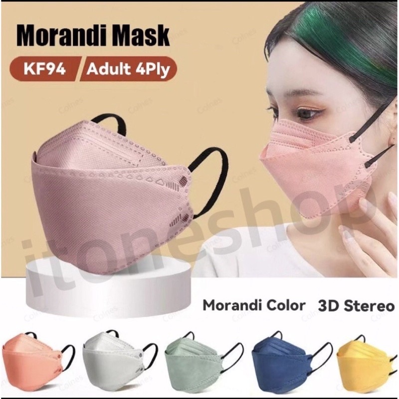 Morandi KF94 Mask 3D หน้ากาก หน้าอนามัยเกาหลี แพ็ค10ชิ้น หน้ากากอนามัยผู้ใหญ่ - youangel ...