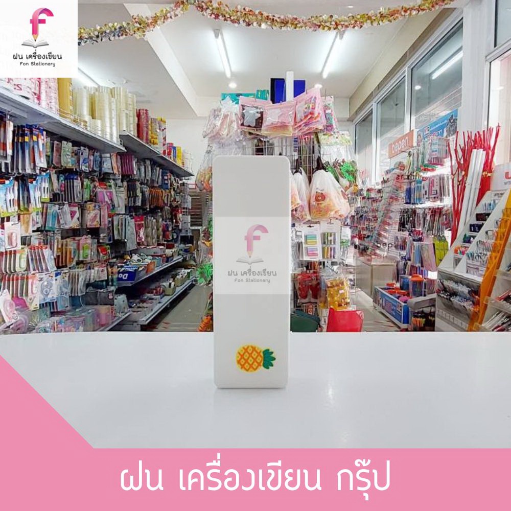 เกาหลีรุ่น ins Candy สีการ์ตูนกล่องดินสอ multi-functional PP Frosted ...