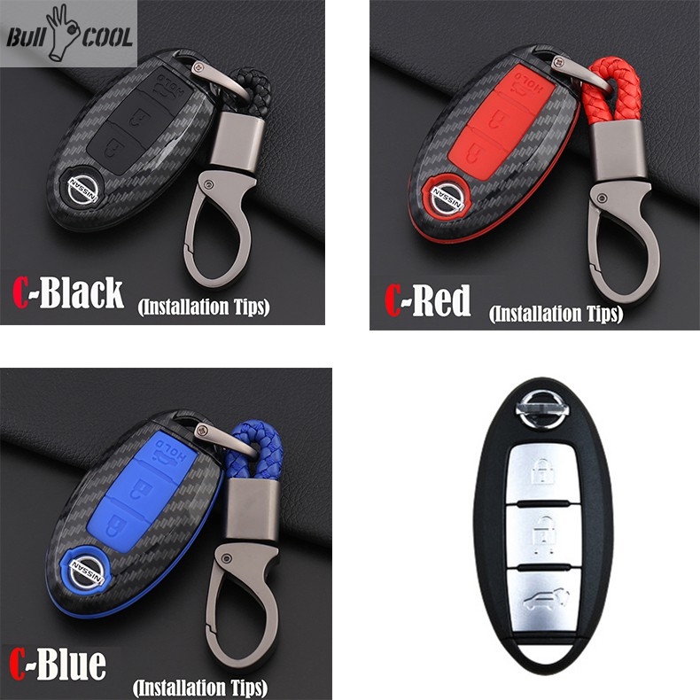 Nissan Smart-4 เคสเคฟล่ากุญแจรีโมทรถยนต์ Nissan juke march Almera ...