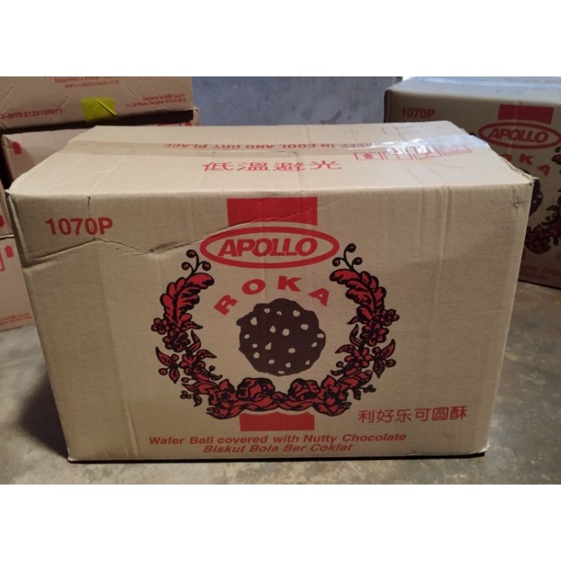 ขายยกลัง สุดคุ้ม โรก้าทอง Apollo Roka ลังมี 6gm70pcs12Bags - hilmee ...