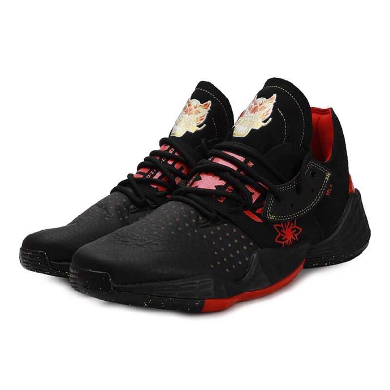 Original New Arrival Adidas Harden Vol. 4 GCA Men's Basketball Shoes ...