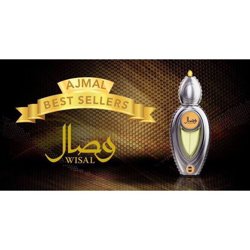 น้ำหอม AJMAL Wissal ขนาด 50 MLน้ำหอมหญิงที่ฉีดแล้วเหมือนอยู่ท่ามกลางสวน ...
