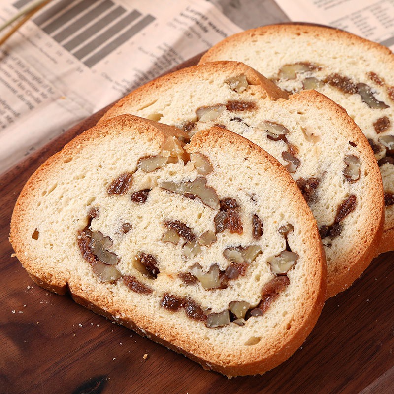 Dr. Joe s Big Leba Bread Raisin Walnut Nuts Russian Flavour Breakfast ...