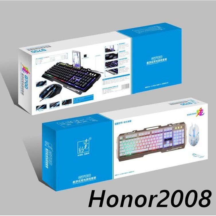 G700 keyboard and mouse set usb wired optical metal plate game ...