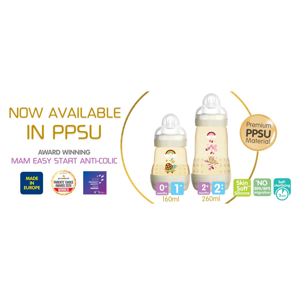 MAM PPSU ขวดนมป้องกันโคลิค ขนาด 5.5 ออนซ์ จุกเบอร์ 1( บรรจุ 1 ขวด )PS616 - mambabythailand ...