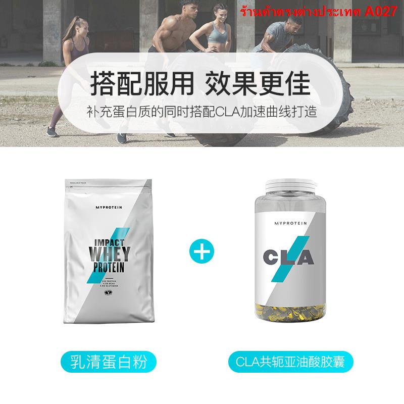 ﹍๑เวย์โปรตีน Myprotein Panda Whey Protein Powder 11 ปอนด์ - 12hdk2cbyc ...