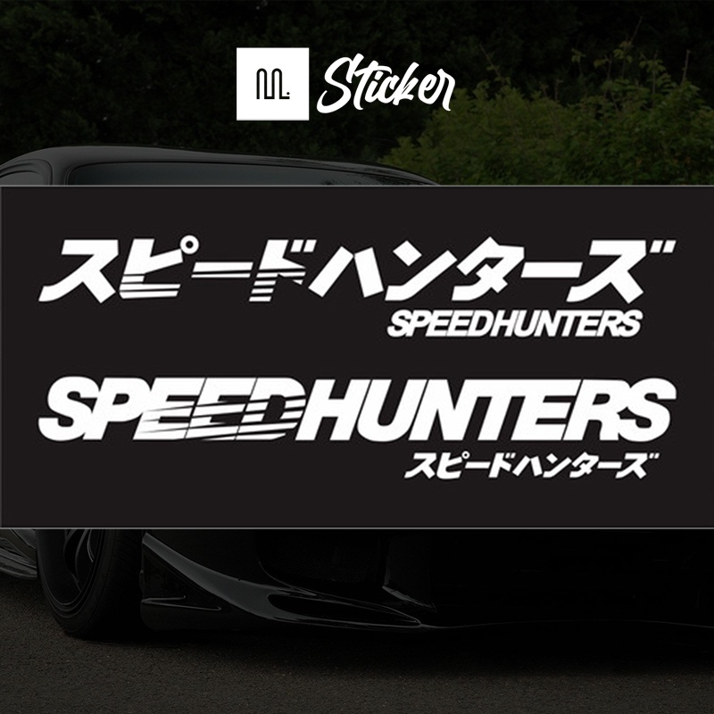 สติกเกอร์รถ ติดหน้ารถ ติดหลังกระจก ญี่ปุ่น JDM Speed hunter ติดรถมอไซค์ ...