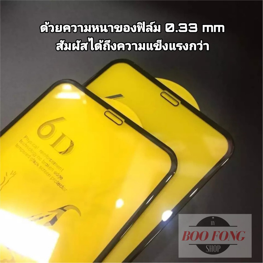 ฟิล์มกระจก xiaomi redmi mi 10t pro note 9s 9pro 8 pro mi9T pro mi9 lite redmi note7 note8 K20pro ...