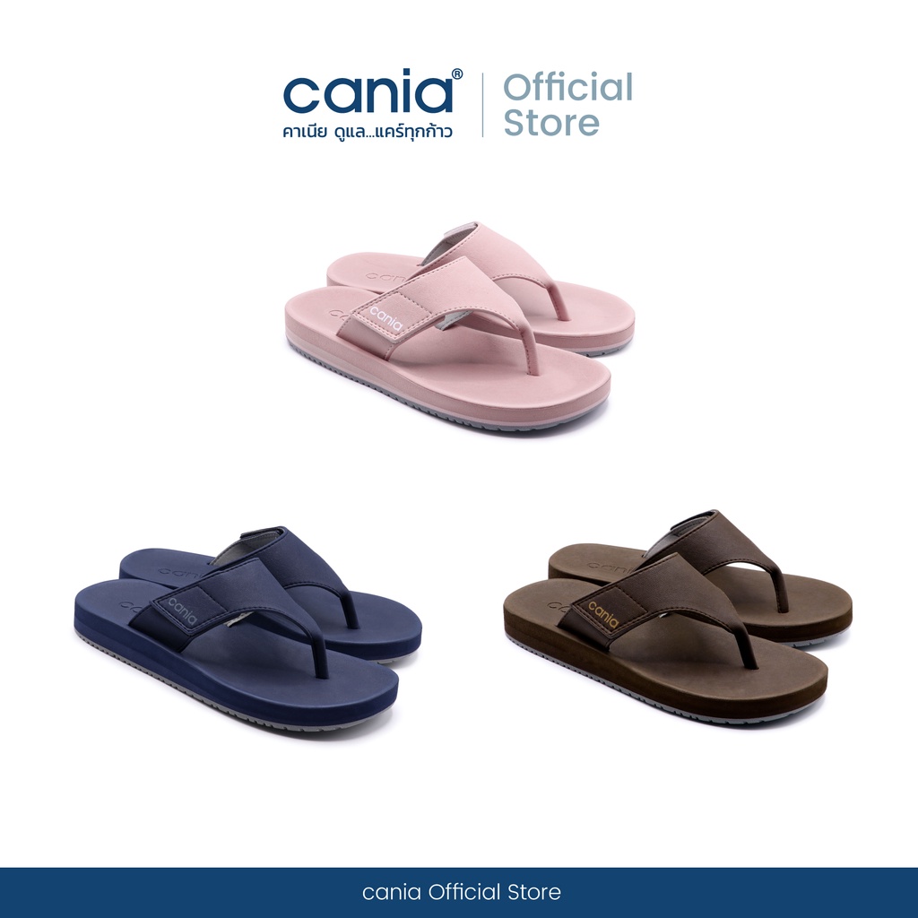 cania คาเนีย รองเท้าแตะ รองเท้าผู้ชาย รองเท้าแตะผู้ชาย รองเท้าแตะแบบสวม ...