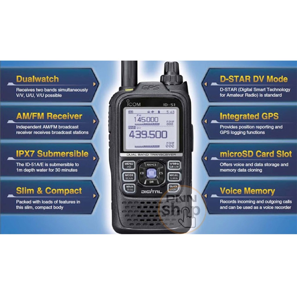 ID51 ICOM ID-51 E-T PLUS2 D-STAR DIGITAL เครื่องสำหรับนักวิทยุสมัครเล่น ...