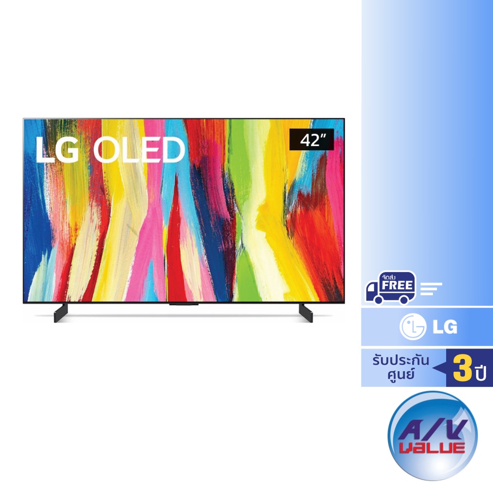 LG OLED 4K TV รุ่น 42C2PSA ขนาด 42 นิ้ว C2 Series ( 42C2 ) - avvalue - ThaiPick