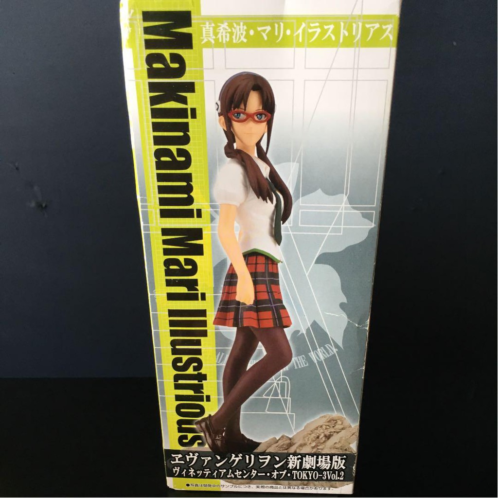 Neon Genesis Evangelion Makinami Mari Illustrious Figure - chonsom ...