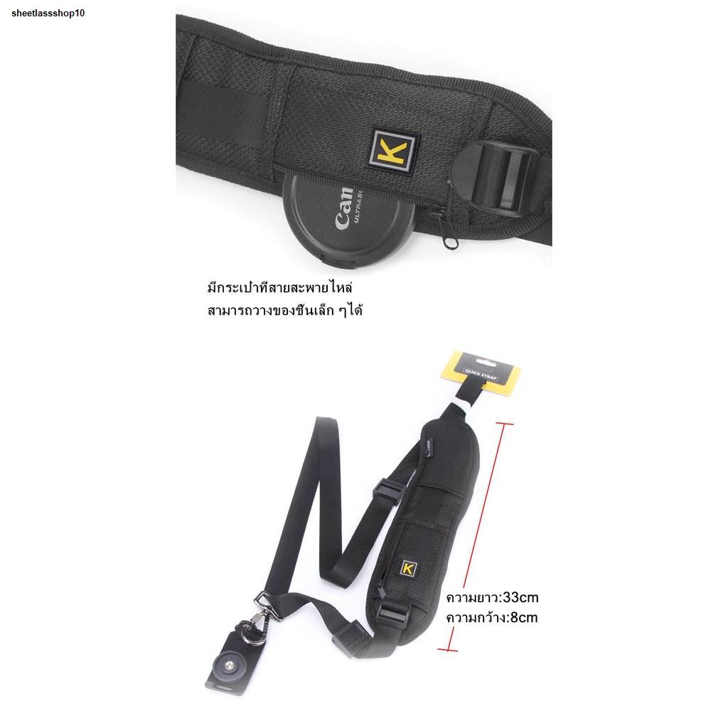 จัดส่งจากประเทศไทยCaden K Quick Strap สายคล้องไหล่ เหมาะสำหรับ กล้อง ...