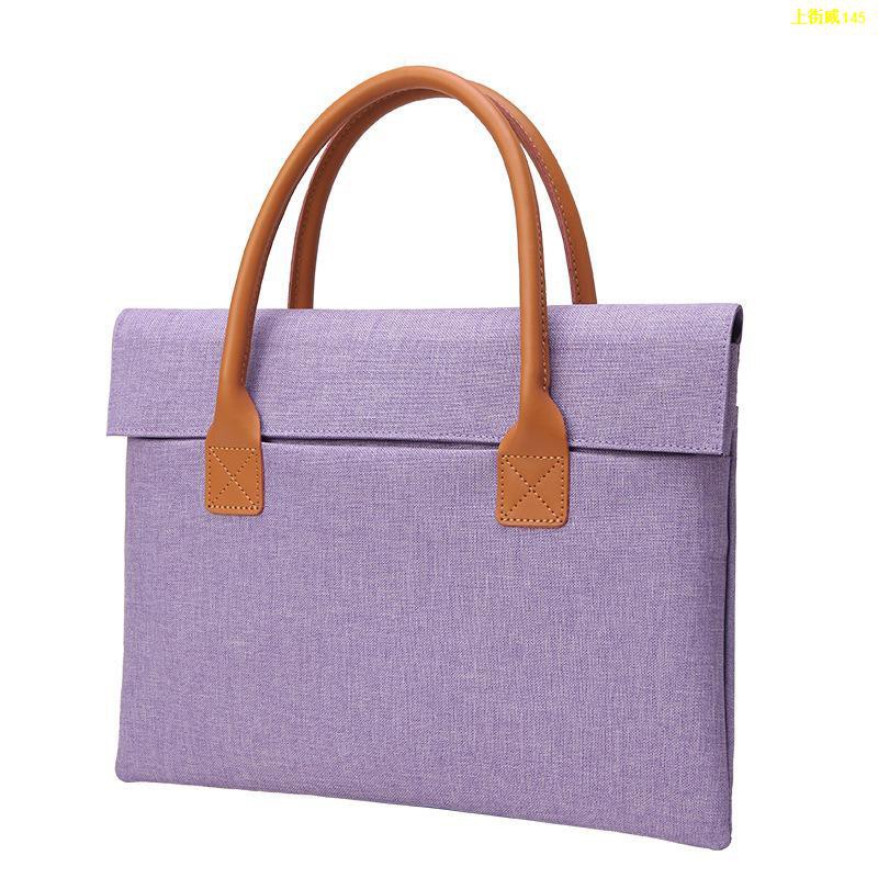 กระเป๋าคอมพิวเตอร์ซับโน๊ตบุ๊คแบบพกพา 1413 15.6 นิ้ว Huawei book cover ...