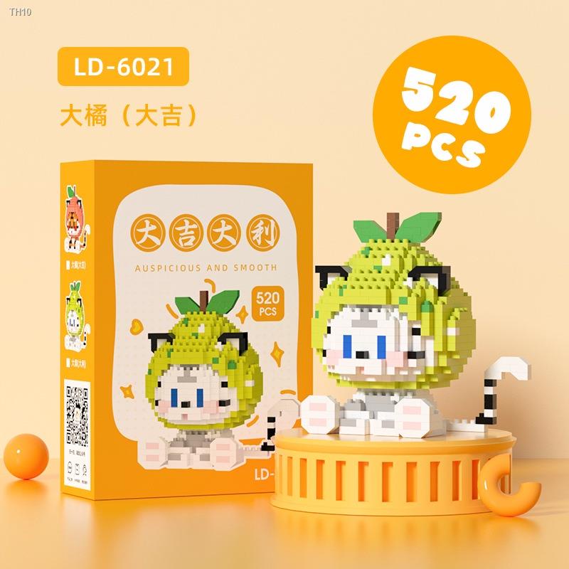 affordablepriceLUCKY BLOCKS Mini Lego Nano Block Zodiac Tiger Building ...