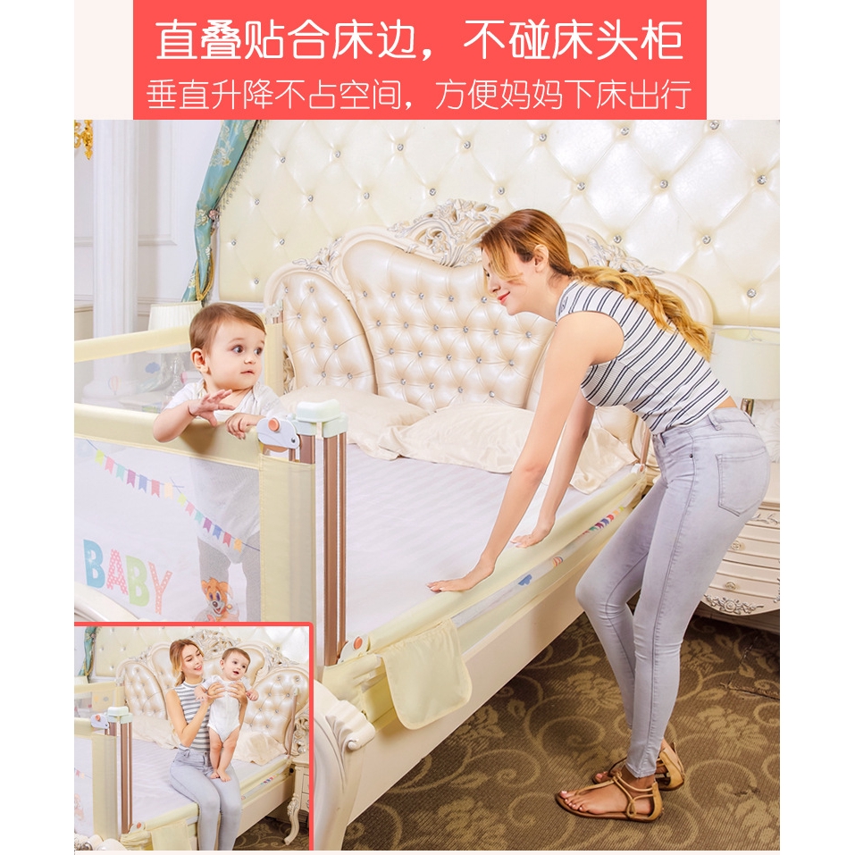 Bed fence baby fall protection fence baby child bedside fence big bed ...