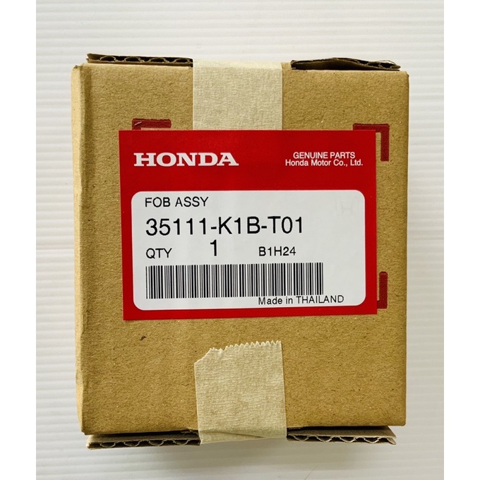 ชุด รีโมทกุญแจ HONDA FORZA350 ปี 2020-2022 อะไหล่ฮอนด้า แท้100 35111 ...