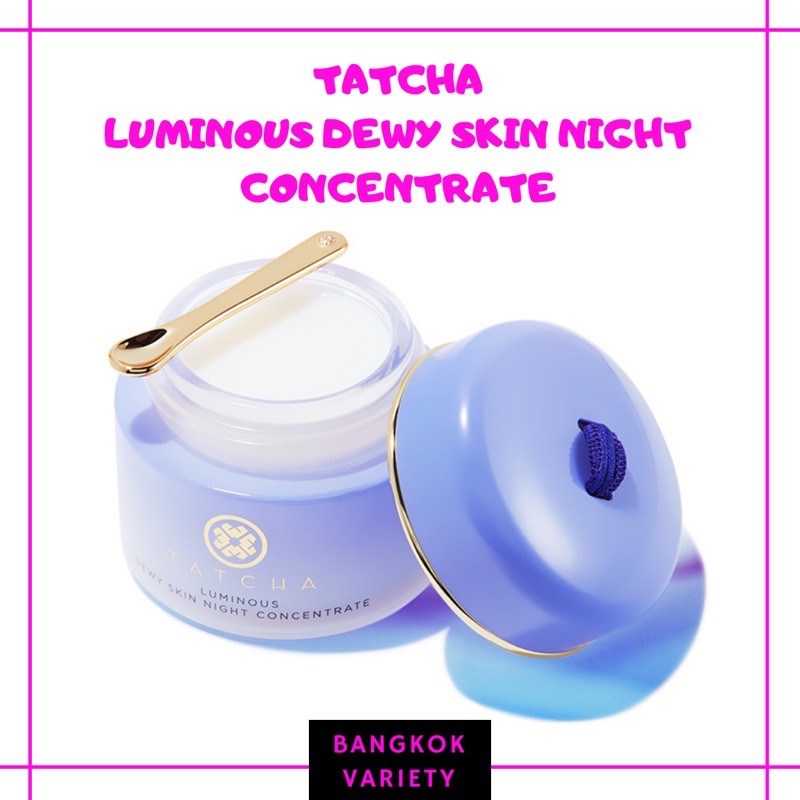 [พร้อมส่ง] TATCHA The Water Cream - everythingonyou - ThaiPick